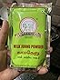 Pmw - Kamadhenu Junnu Powder - 300 Grams(100Gx3) - Kharvas - Ginna ...