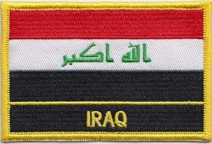Amazon.com: 1000 Flags Iraq Country Flag Embroidered Blazer Badge Patch ...