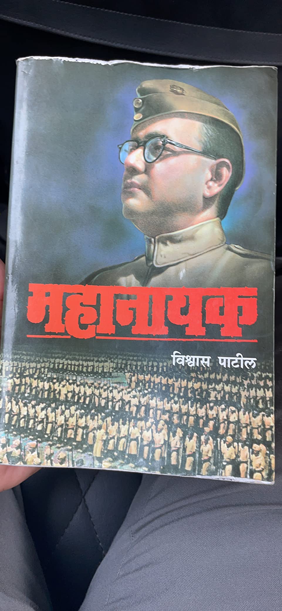 Mahanayak : Vishwas Patil: Amazon.in: Books