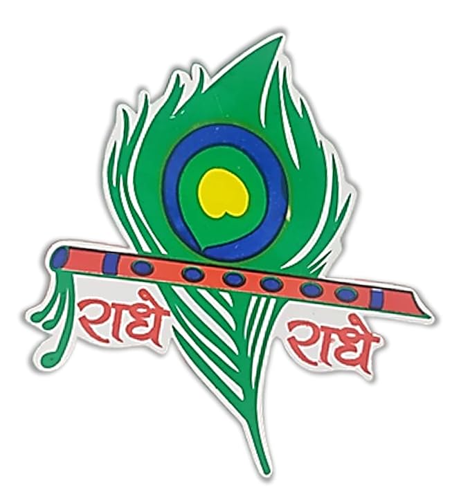 Buy UNIq Religious Green Mor Pankh Radhe radhe Dull Finish Vinyl ...