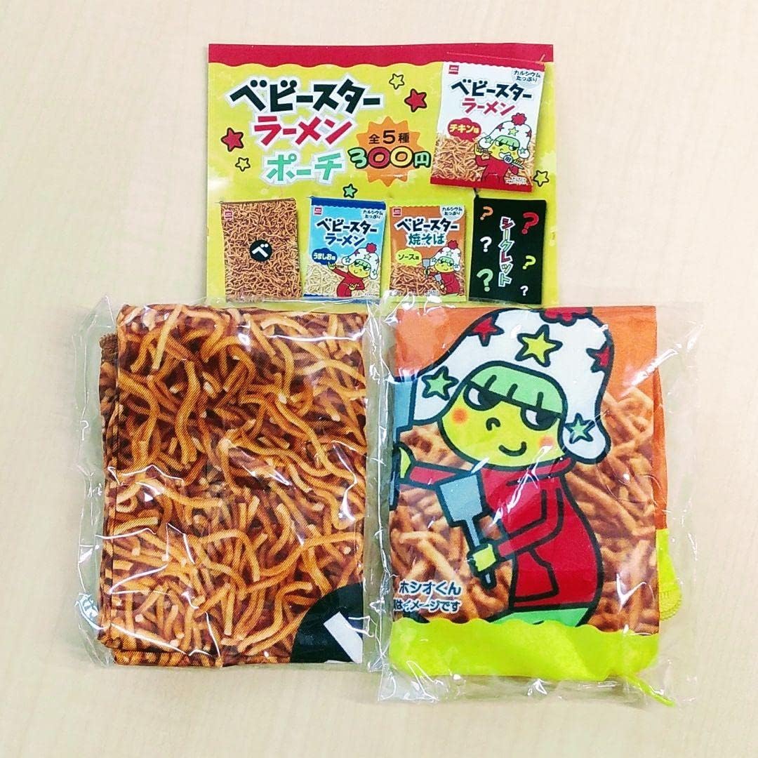 Amazon.com: Baby Star Ramen Pouch, Gacha, Baby Star Yakisoba, Sauce ...