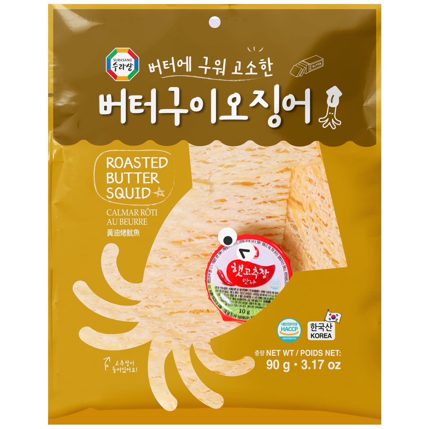 Amazon.com: Surasang Dried and Roasted Squid Jerky Snack with Smoky and ...