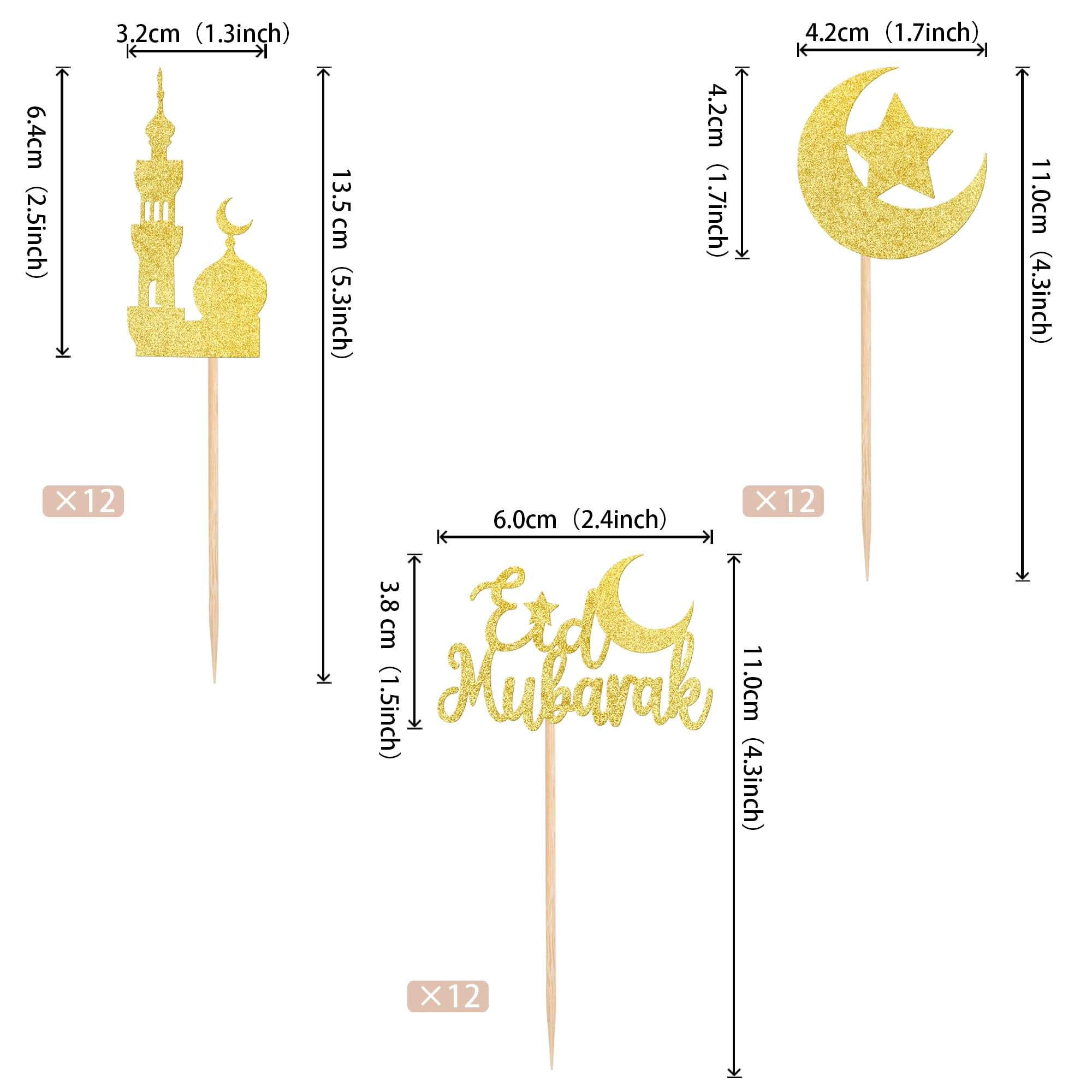 Snapklik.com : 24 PCS Eid Mubarak Cupcake Toppers Gold Glitter Moon ...