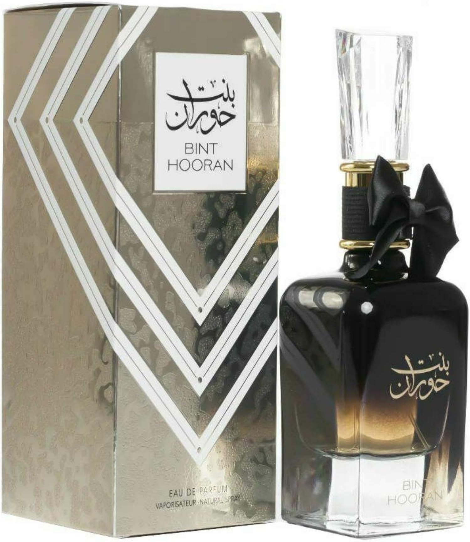 Amazon.com: Ard al Zaafaran Trading Bint Hooran Eau De Parfum Spray for ...