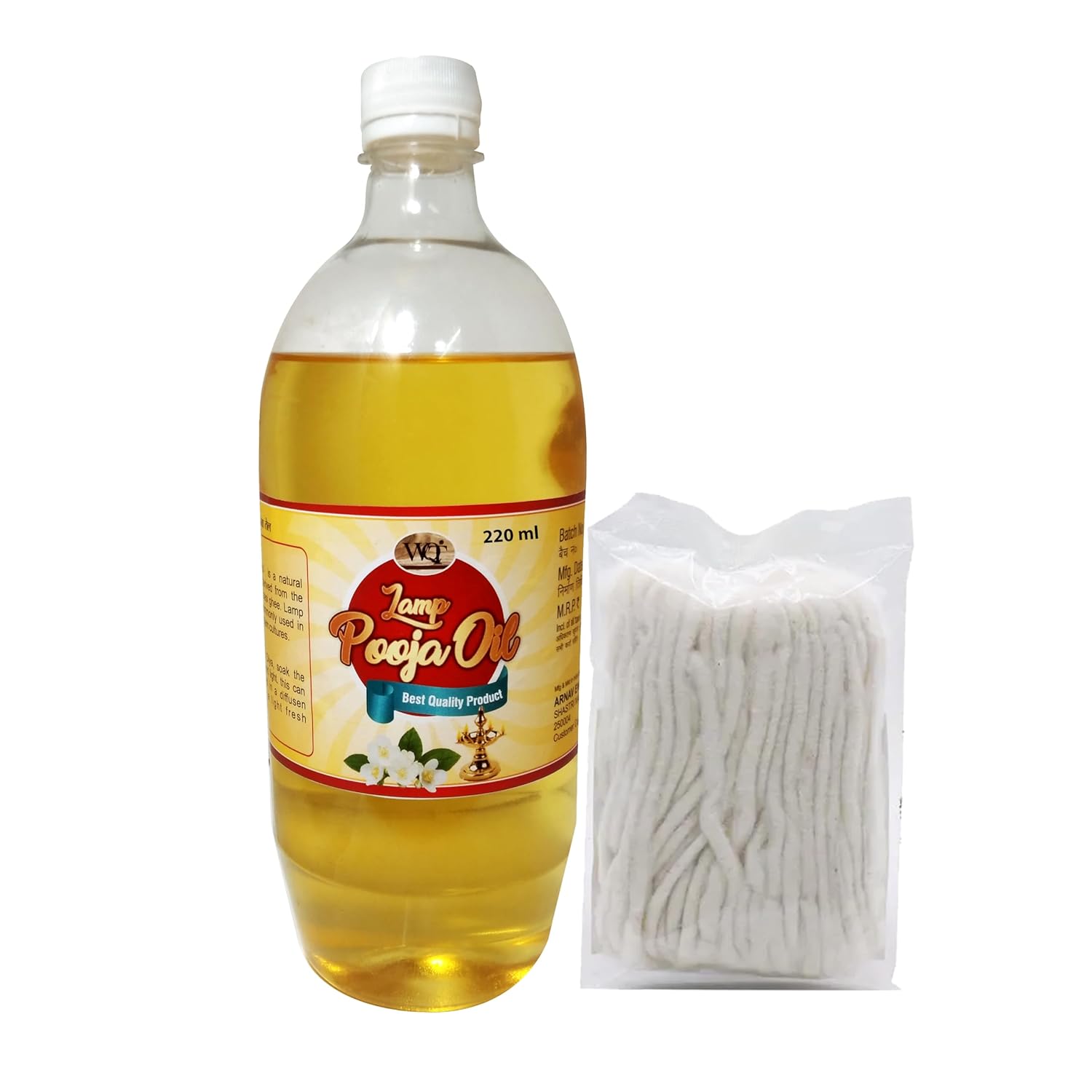 Lamp Pooja Oil With Diya Batti 220 ML For Chola Poojan, Hawan, Jagrata ...