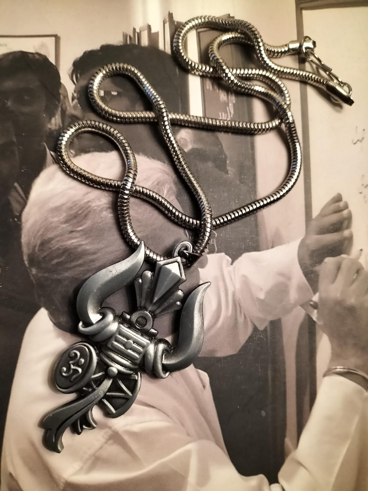 Buy AFH Lord Shiva Om Trishul Damaru Grey Locket with Snake Chain ...