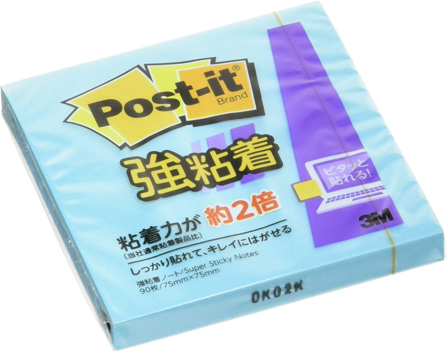 Amazon.co.jp: ポストイット 付箋 強粘着 ノート 75×75mm 90枚 エレクトリックブルー 5個パック 654SS-B-5P ...