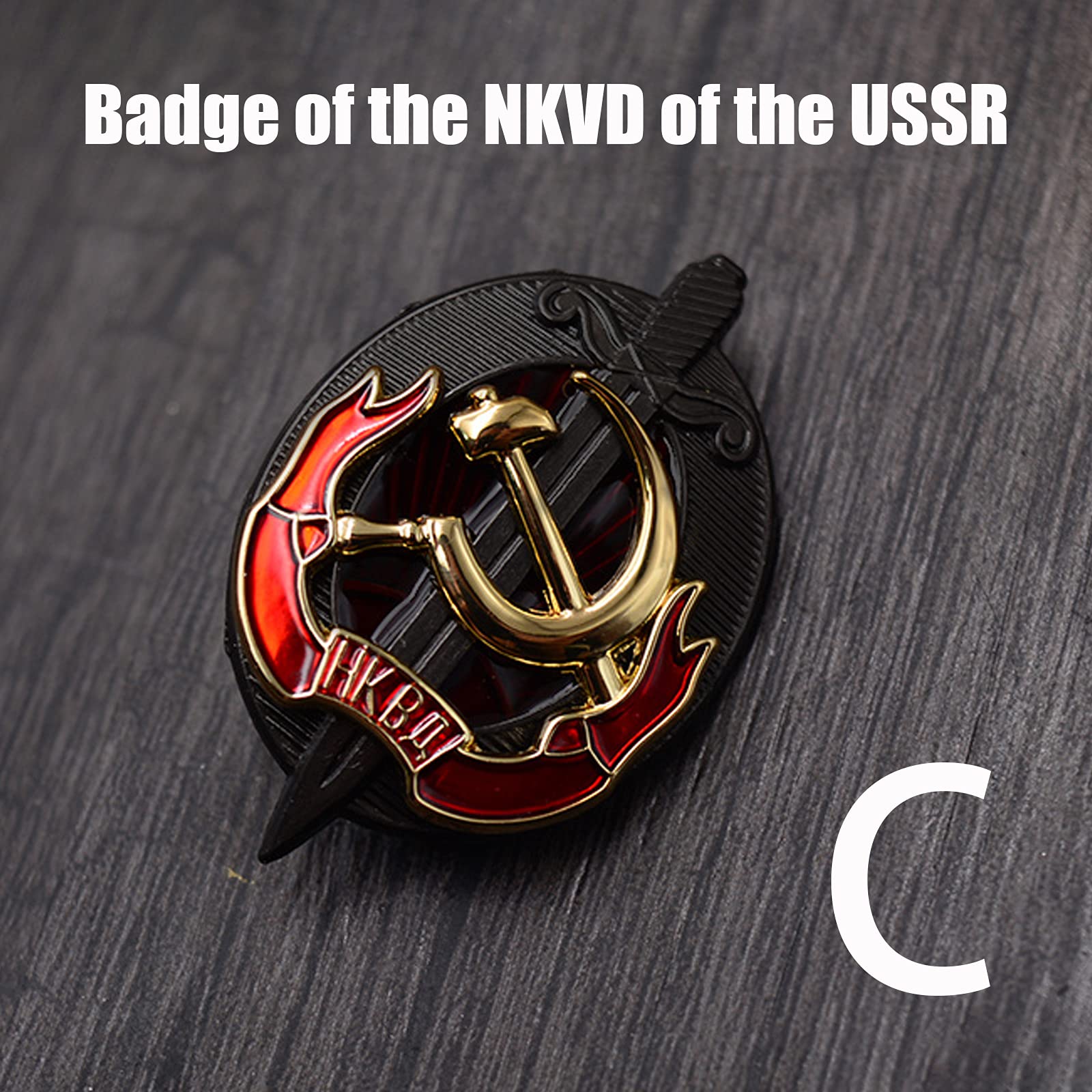 Nkvd Logo