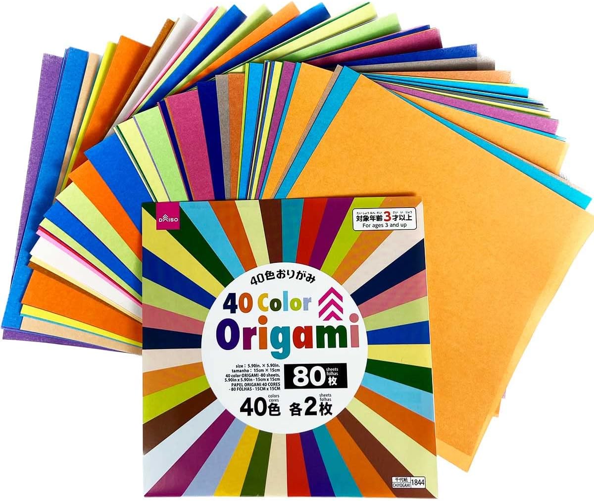 Daiso Japan Origami Paper, 40 Colors 2 Sheets of Each, 80 Sheets, 15cm ...