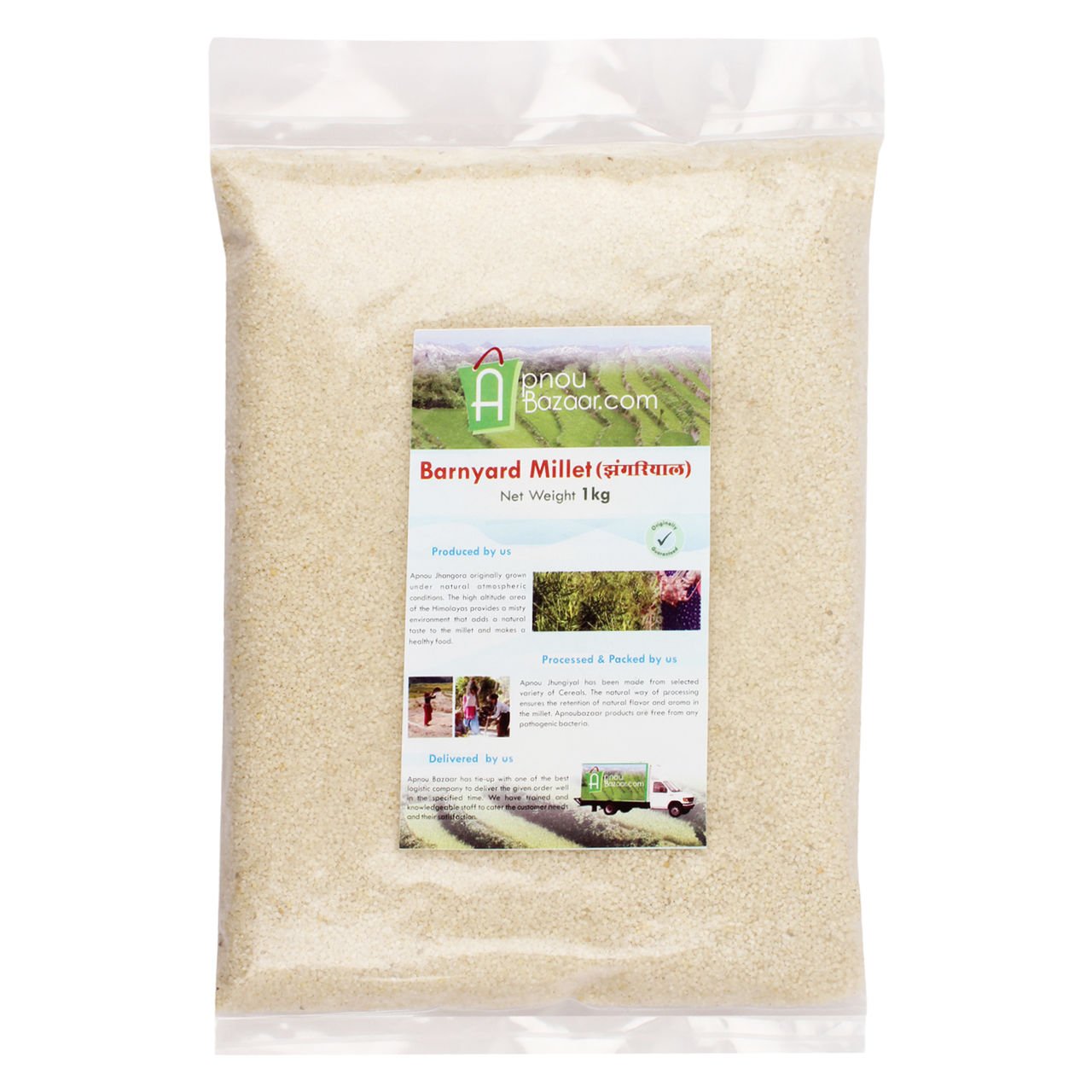 Barnyard Millet/Sama Rice - 1 kg : Amazon.in: Grocery & Gourmet Foods
