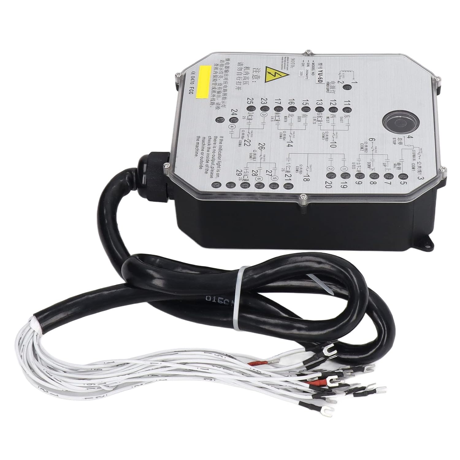Adium Industrial Control Kit of a Crane Remote Control Kit Copper Wire ...