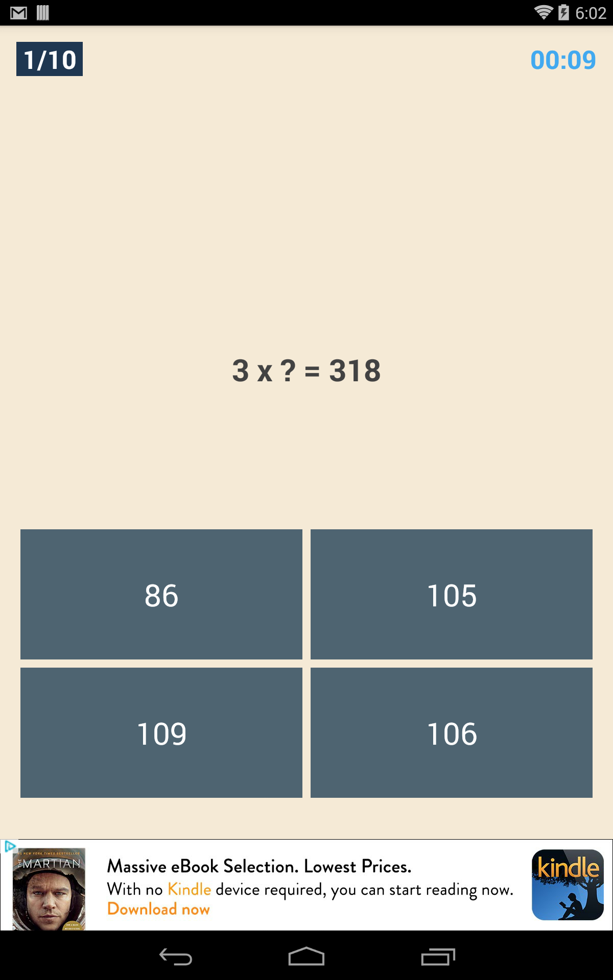 A+ Math Pro - App on Amazon Appstore