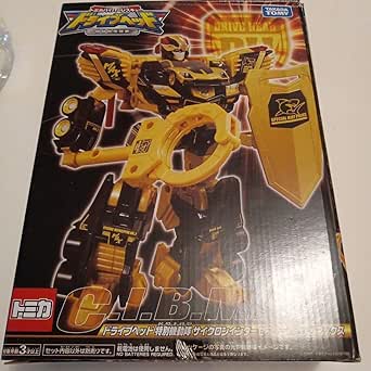 Amazon.co.jp: Hyper Rescue Drive Head Cyclone Interceptor Blackmax IP ...