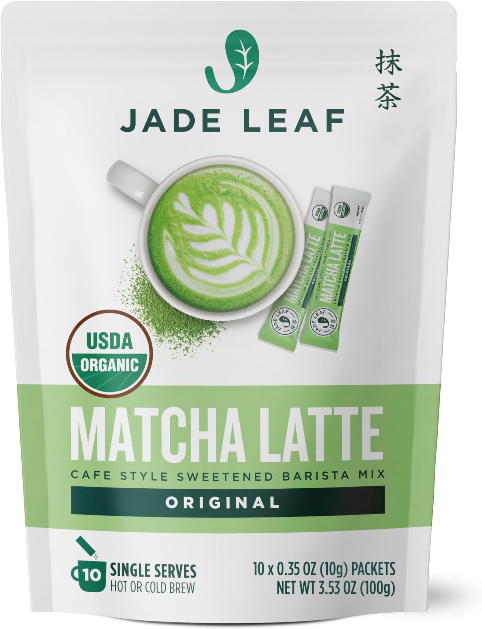 Amazon.com: Chaism Ceremonial Grade Matcha Green Tea Powder - 20 Single ...