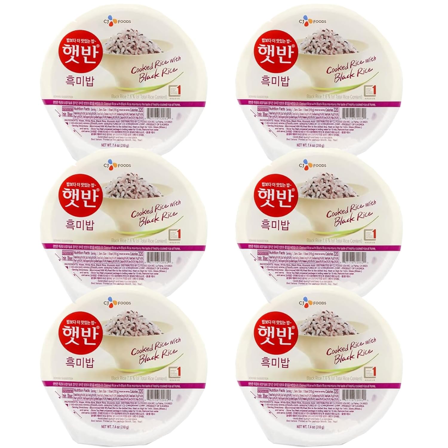 Amazon.com : CJ Korean Cooked Rice with Black Rice, microwaveable ...