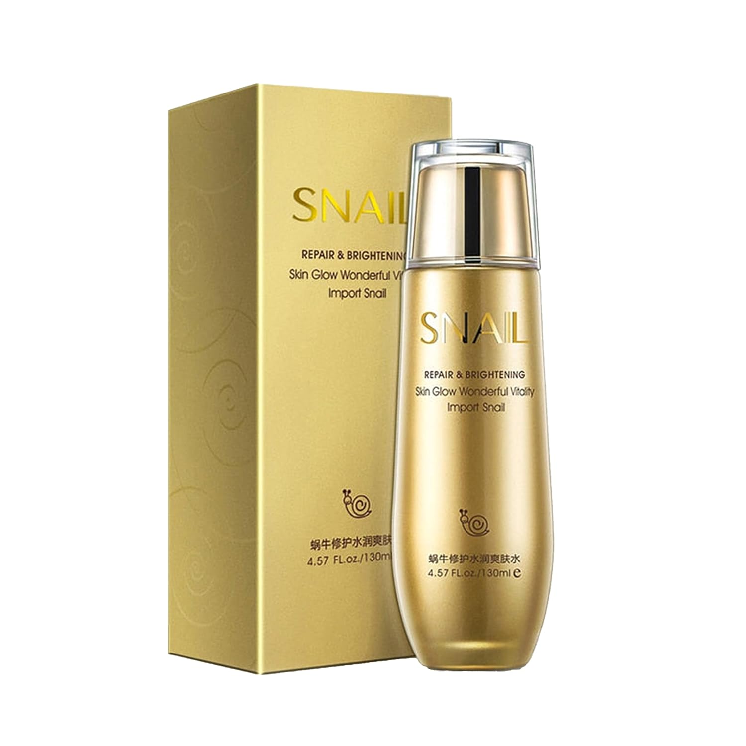 Amazon.com: Snail Skin Success Repair and Glowing Cream - Moisturizing ...
