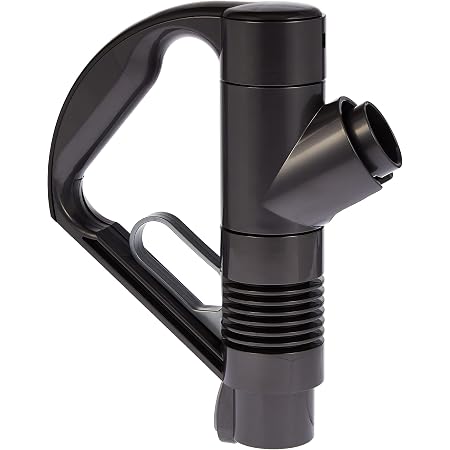 Amazon.com - Garbage fighter Wand Handle Replacement Parts for Dyson ...