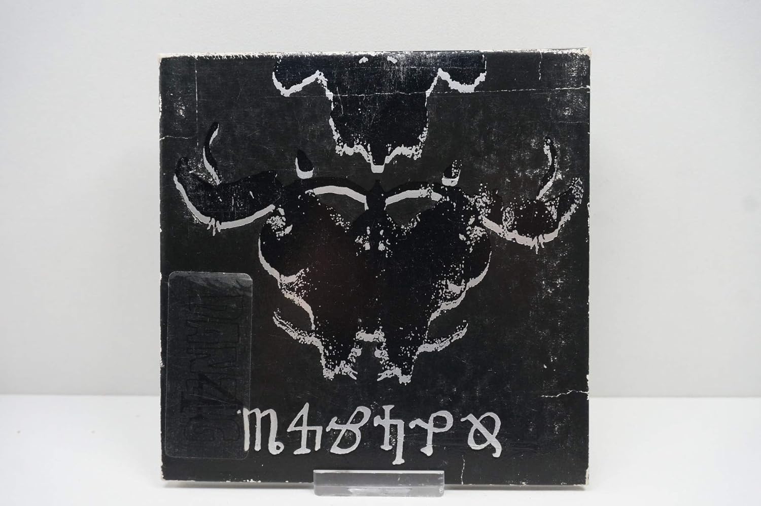 Danzig 4: Amazon.de: Musik-CDs & Vinyl