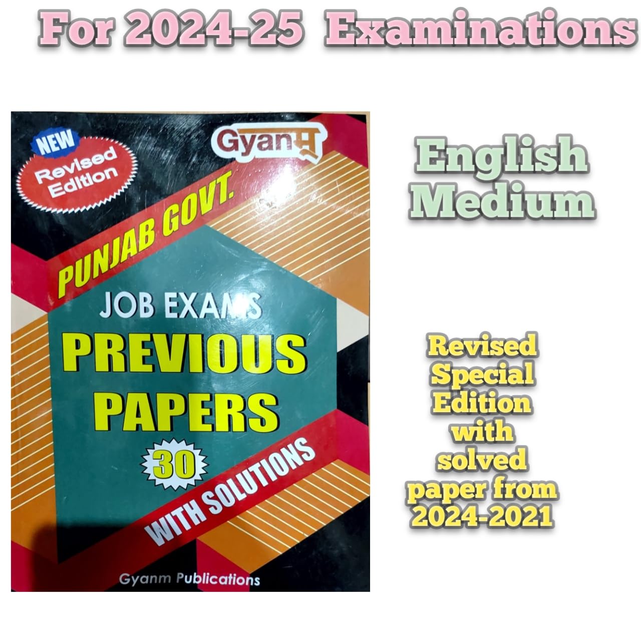 CHARDA PUNJAB 5TH EDITION : Amazon.in: Books