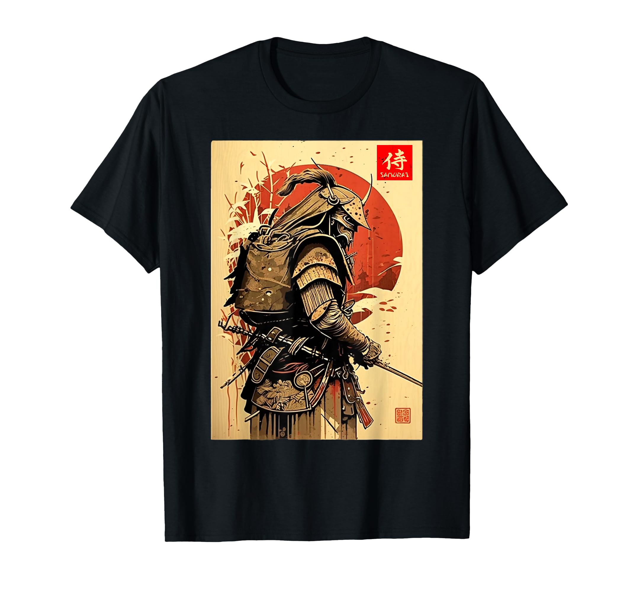 Amazon.com: Japanese retro Art Samurai Vintage japanese Bushido Fighter ...