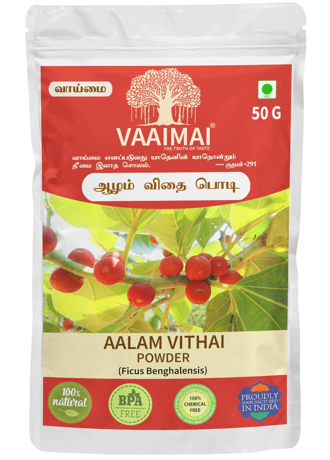 Buy VAAI Aalam Vithai Powder / Aala Vithai / Banyan Tree Seed / Ficus ...