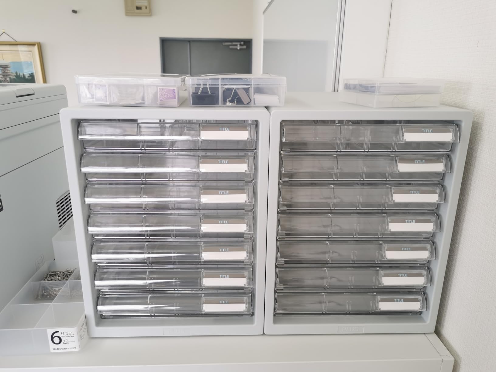 Amazon | プラス レターケース A4縦 浅型5段 LC-105A 16-083 ブラック | 書類トレー・レターケース | 文房具 ...