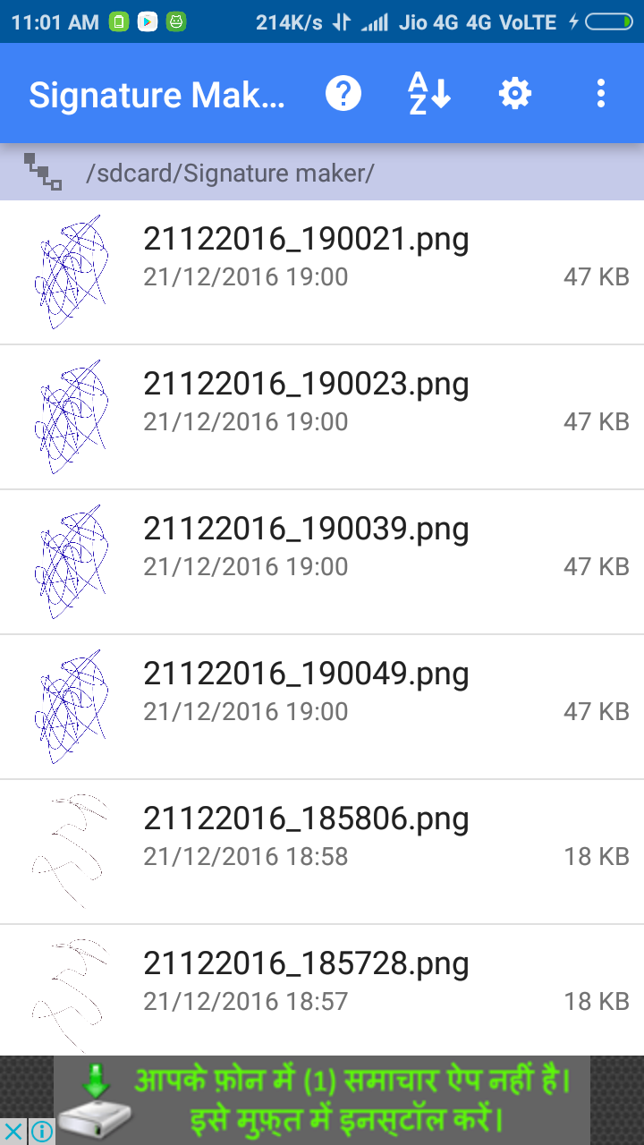 signature maker - App on Amazon Appstore