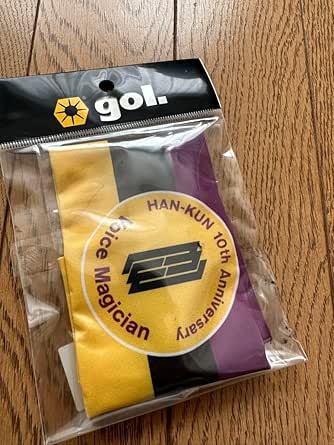 Amazon.co.jp: Captain Mark Shonan Kaze HAN-KUN 10th Anniversary Limited ...