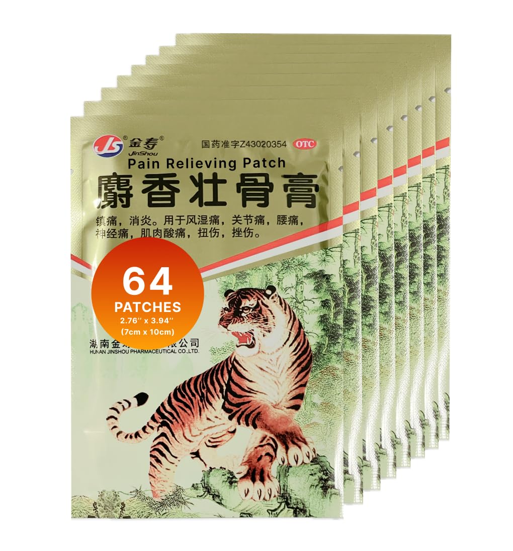 Amazon.com: JinShou Tiger Pain Relieving Patch (64 Count) Chinese JS ...