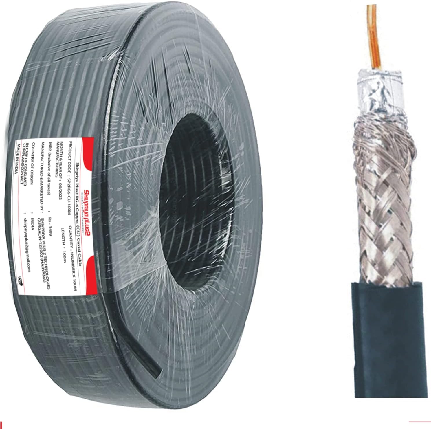 Shivpriya Plus2 RG-6 Solid Copper Coaxial Cable| Audio and Video Cable ...