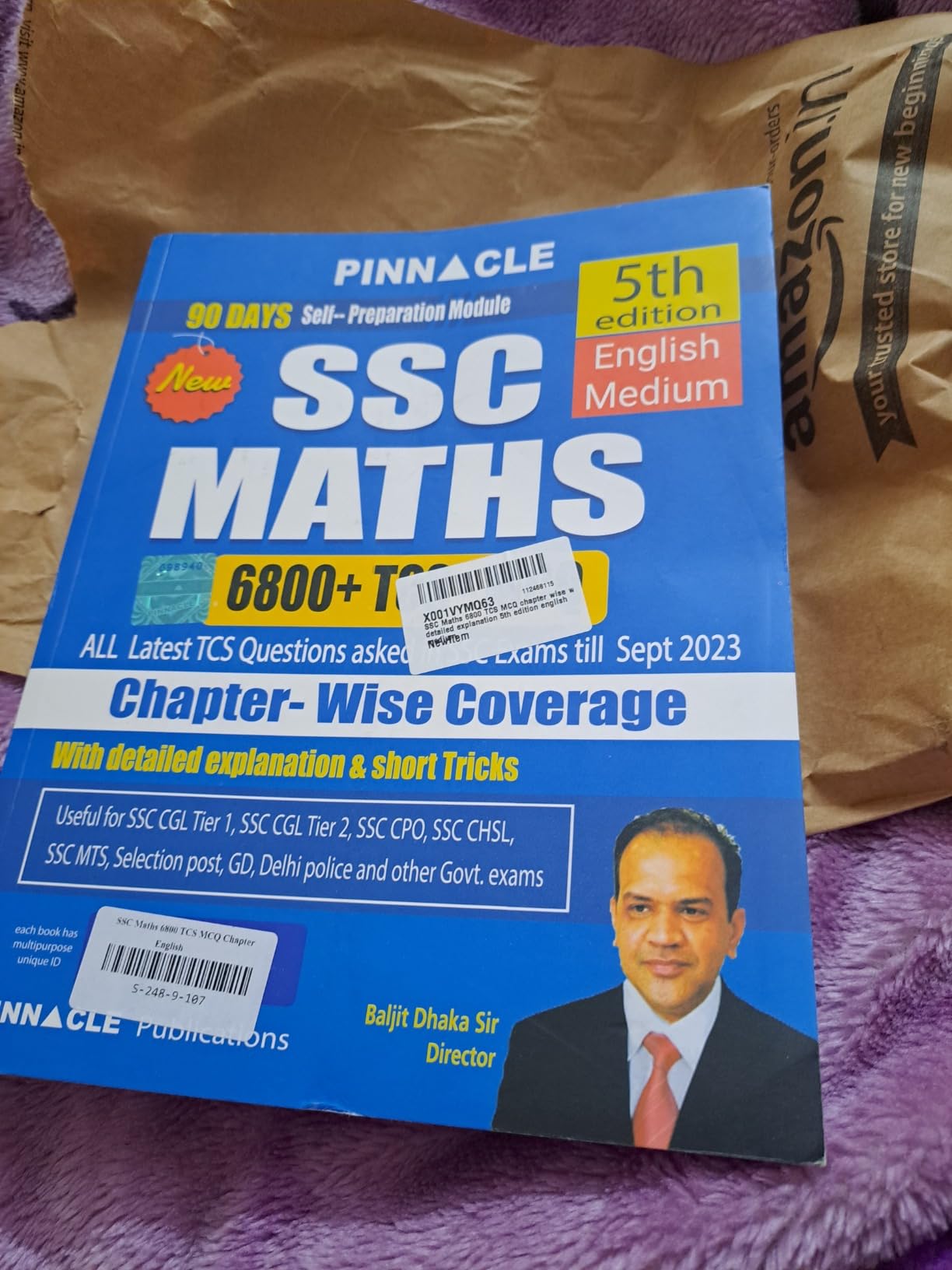 SSC Maths 6800 TCS MCQ chapter wise with detailed explanation 5th ...