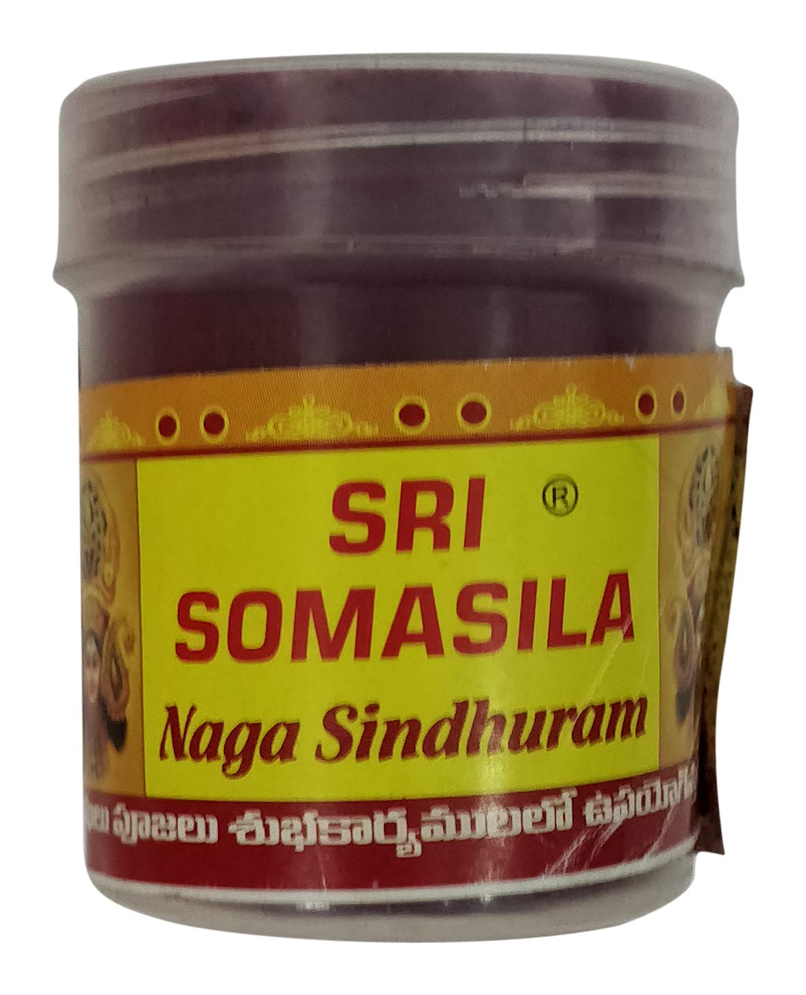 Sri Somasila Naga Sindhuram, Red, 20gram : Amazon.in: Health & Personal ...