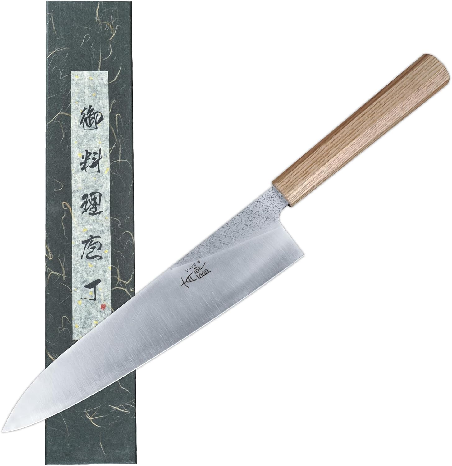 Amazon.com: TAIE Chef Knife 9.5 Inch Japanese Gyutou Knife High Carbon ...