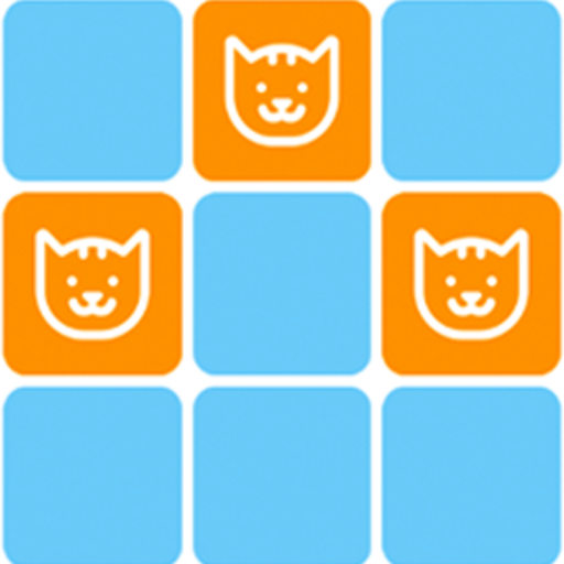 Brain 100 - Memory Training Game - App on Amazon Appstore