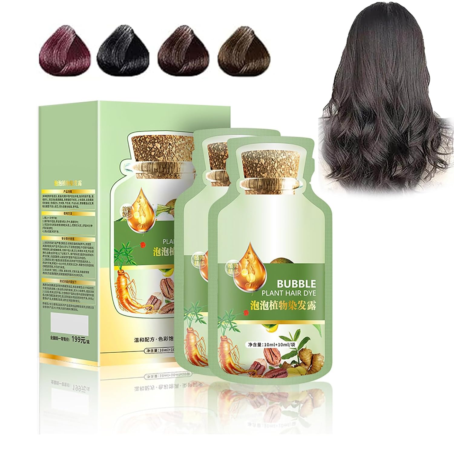 Amazon.com : Plant-Based Hair Coloring Cream, Bubble Dye Shampoo for ...