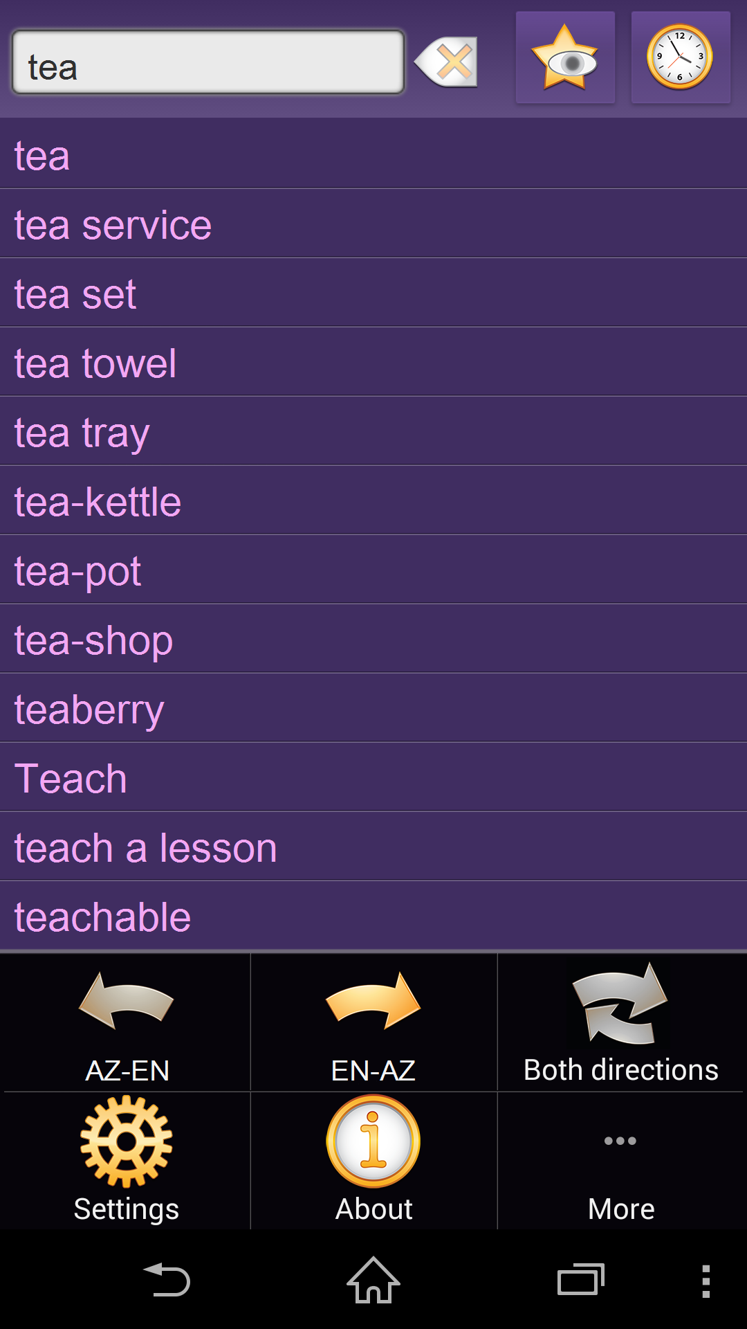 Azerbaijani English dictionary - App on Amazon Appstore