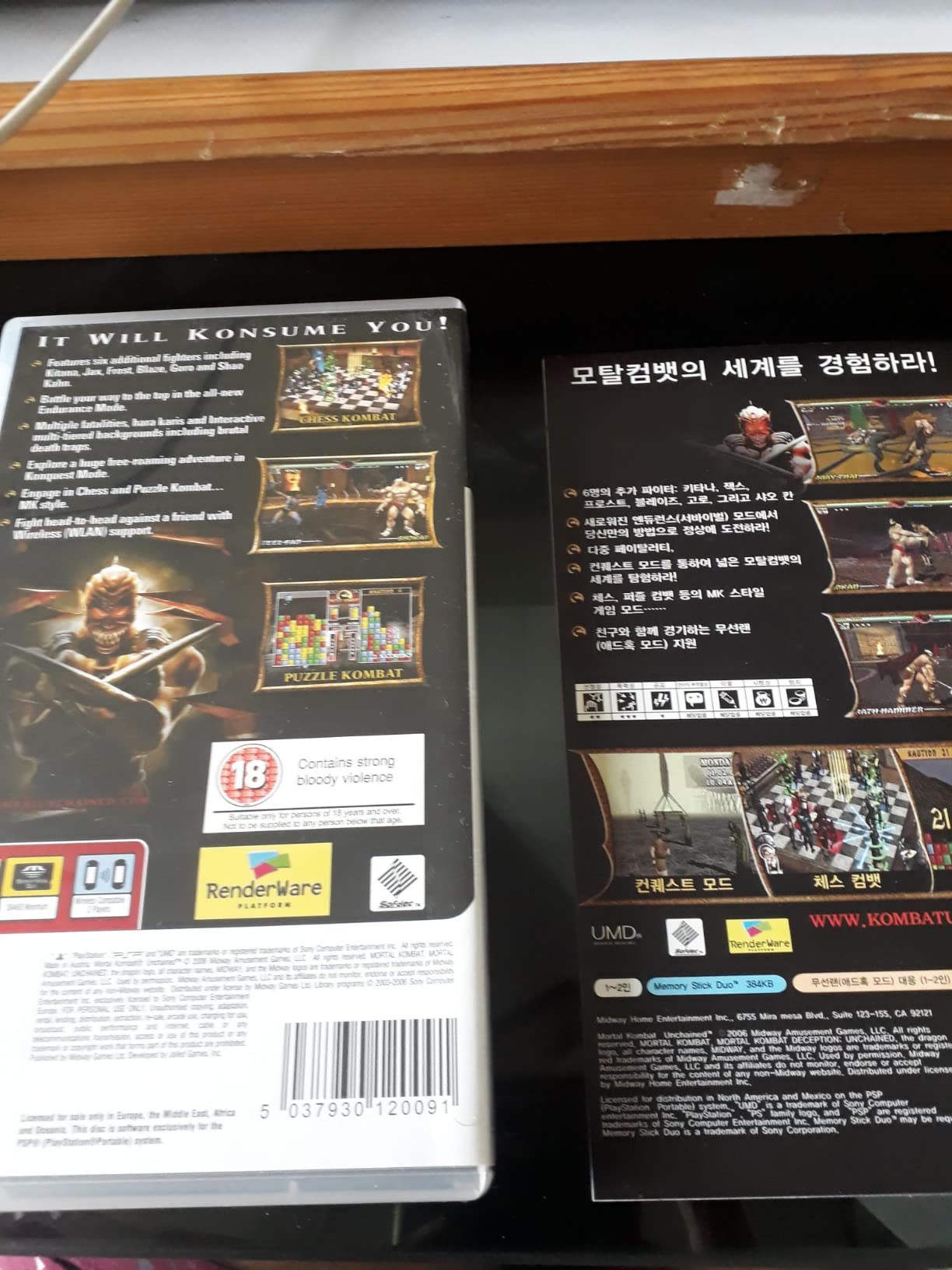 Buy Mortal Kombat Unchained (PSP) Online at Low Prices in India ...