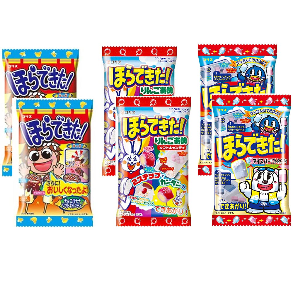 Amazon.com : Coris DIY Candy Assortment 1.3oz 3Types Japanese ...