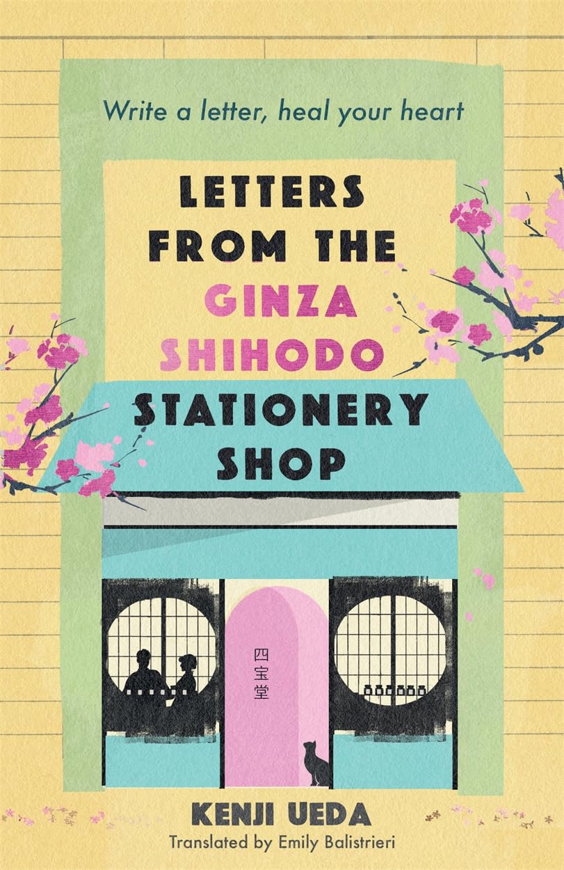 LETTERS FROM THE GINZA SHIHODO ST: Kenji Ueda, Emily Balistrieri: 9781786584649: Amazon.com: Books
