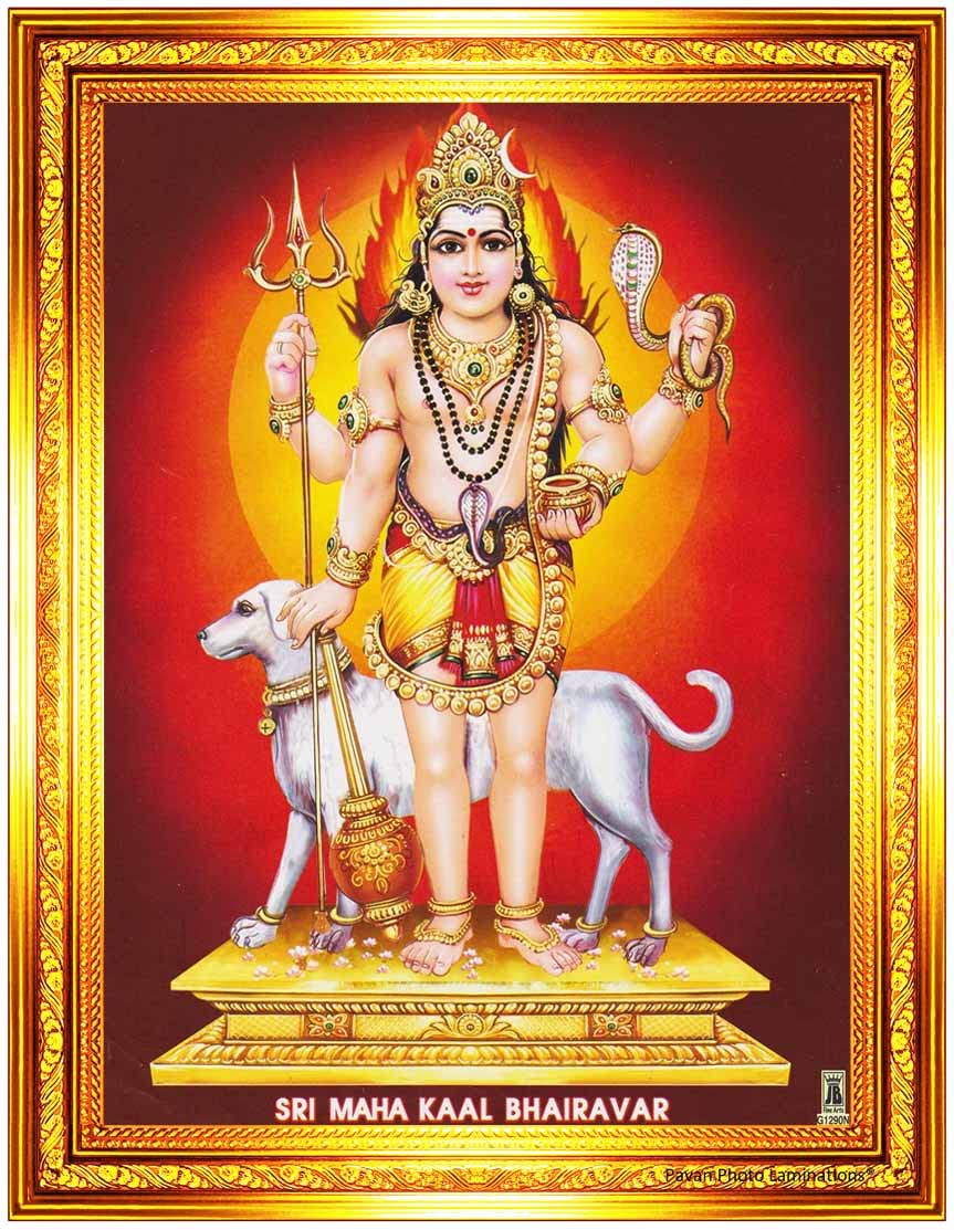 Pavan Photo Laminations, Lord Kalabhairava Kalabairavar Maha Kala ...