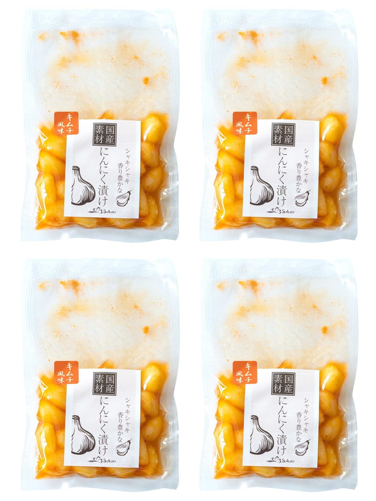 Amazon | 国産 にんにく 漬け 80gx4袋 キムチ おかず 常温保存 保存料 化学調味料 不使用 ニンニク 大蒜 漬物 おつまみ 簡単 ご飯のおとも 料理 調味料 ふりかけ 健康志向 ...