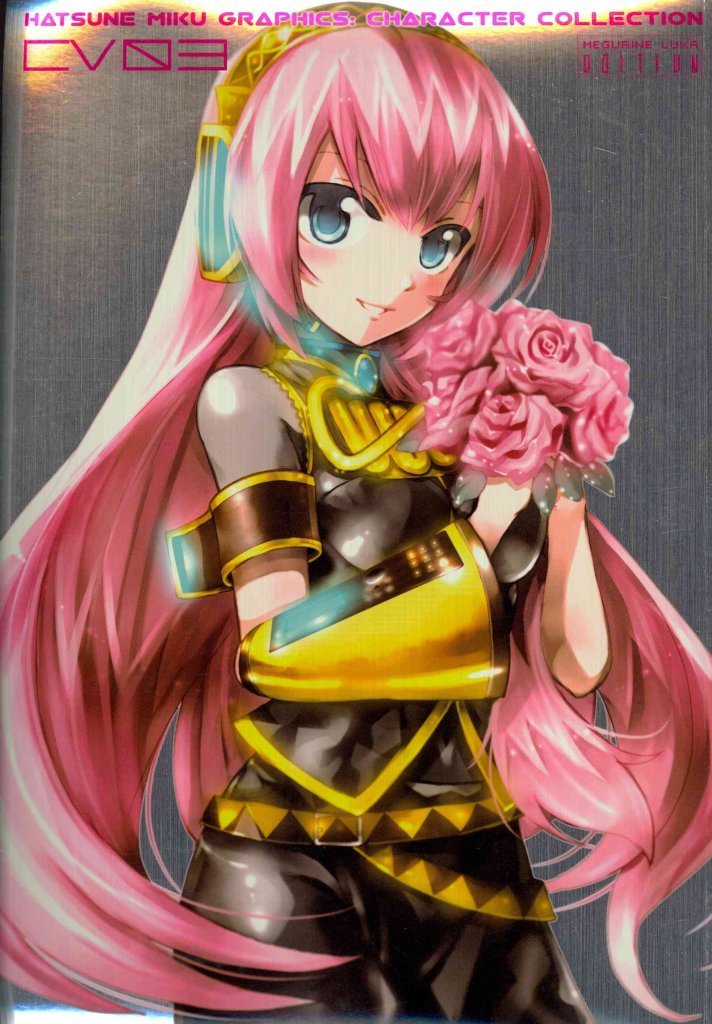 Hatsune Miku Graphics: Character Collection CV03: Megurine Luka Edition ...