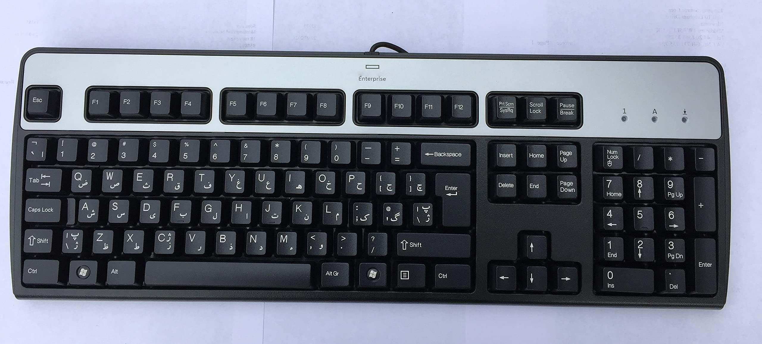 Arabic Keyboard HP Language Keyboard USB by Hewlett Packard : Amazon.co ...