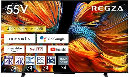 Amazon.co.jp: REGZA 55インチ 4K液晶テレビ 55Z570K 倍速パネル搭載 4Kチューナー内蔵 外付けHDD2番組同時録画 スマートテレビ : スポーツ＆アウトドア