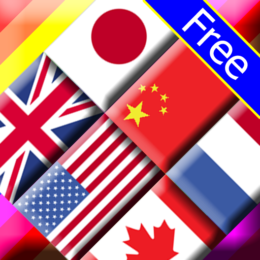 Flag Solitaire Free - A Brain Game of Puzzle - App on Amazon Appstore