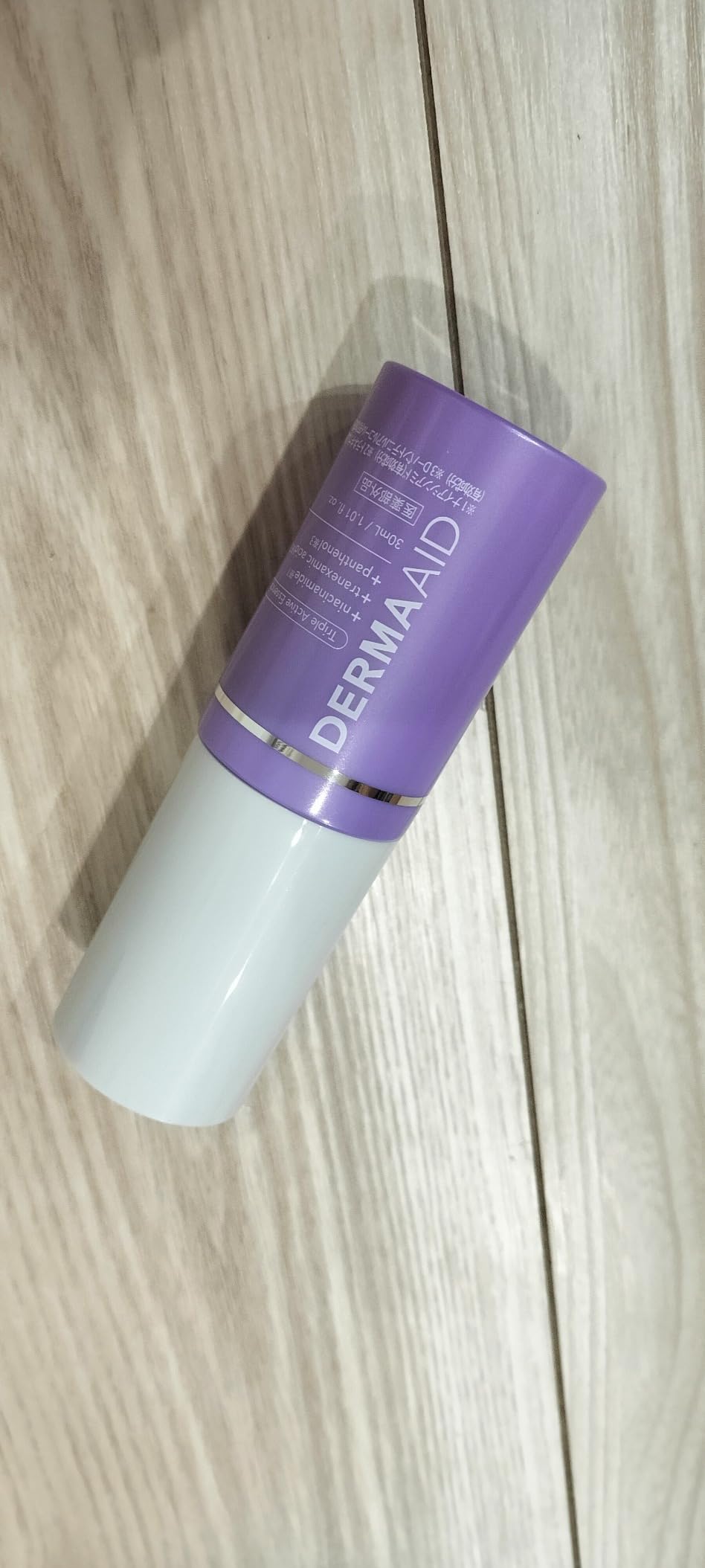 Amazon | DERMAAID (ダーマエイド) トリプルアクティブエッセンス 30mL 医薬部外品 美容液 美白 シミ予防 シワ改善 ...