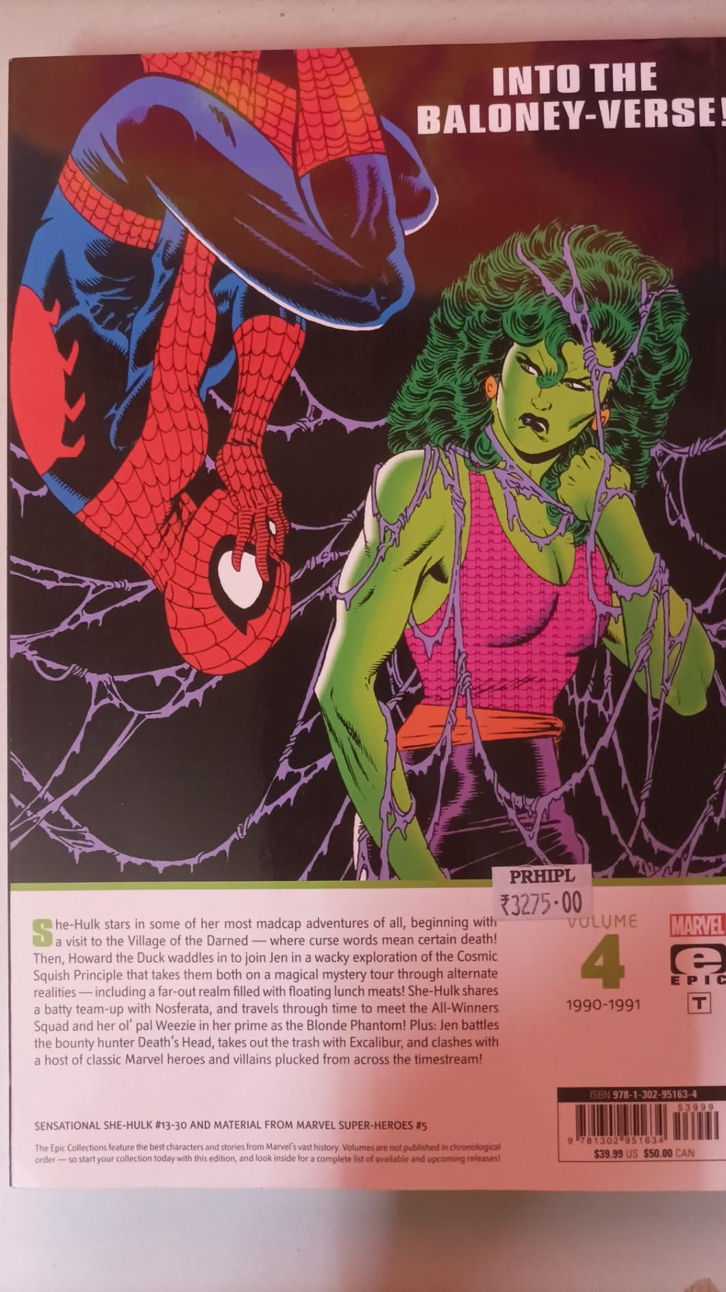 SHE-HULK EPIC COLLECTION: THE COSMIC SQUISH PRINCIPLE : Gerber, Steve ...