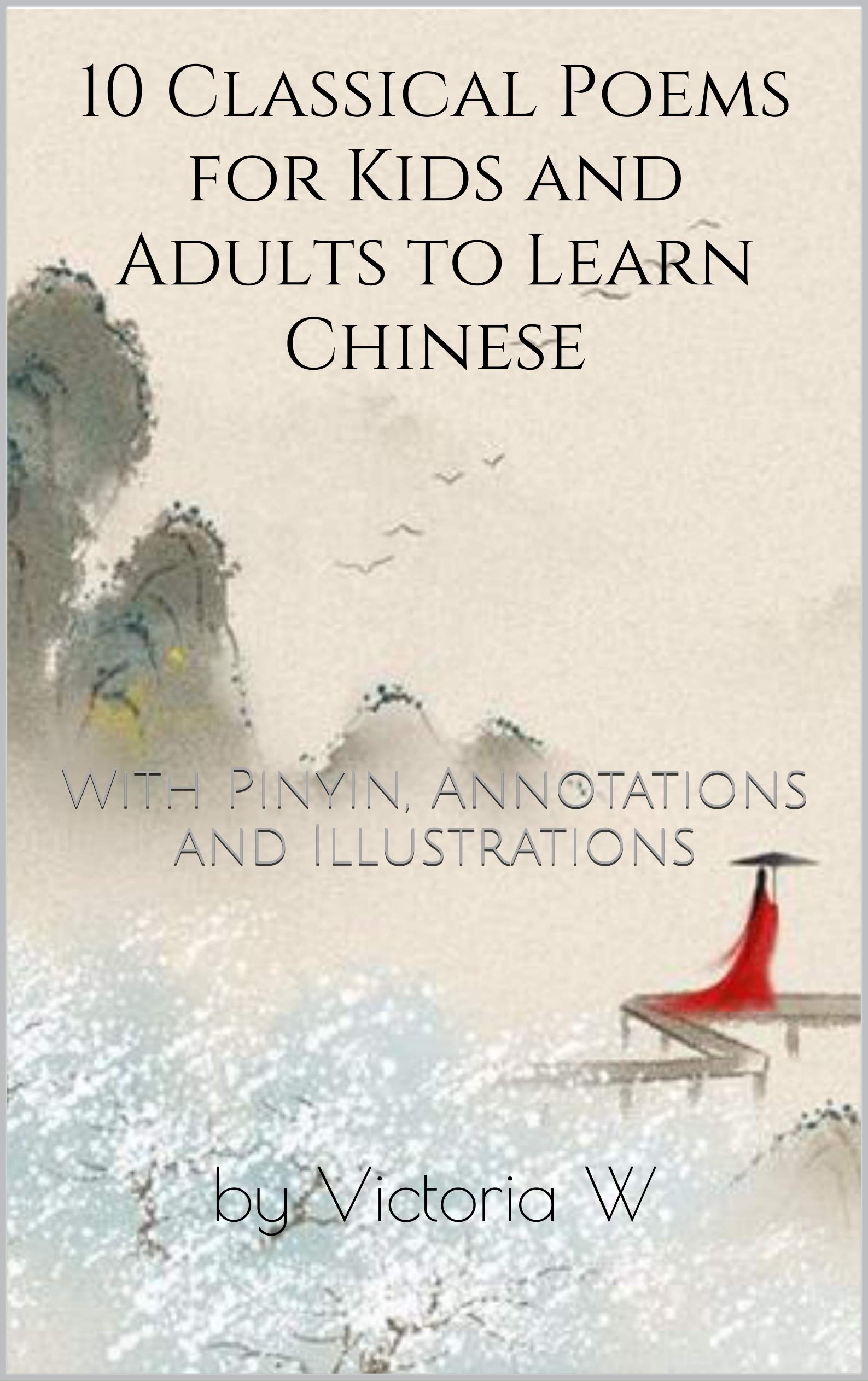10 Classical Poems For Kids And Adults To Learn Chinese | Desertcart INDIA