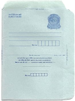 india inland letter card 2 rupees- Multi color : Amazon.in: Toys & Games