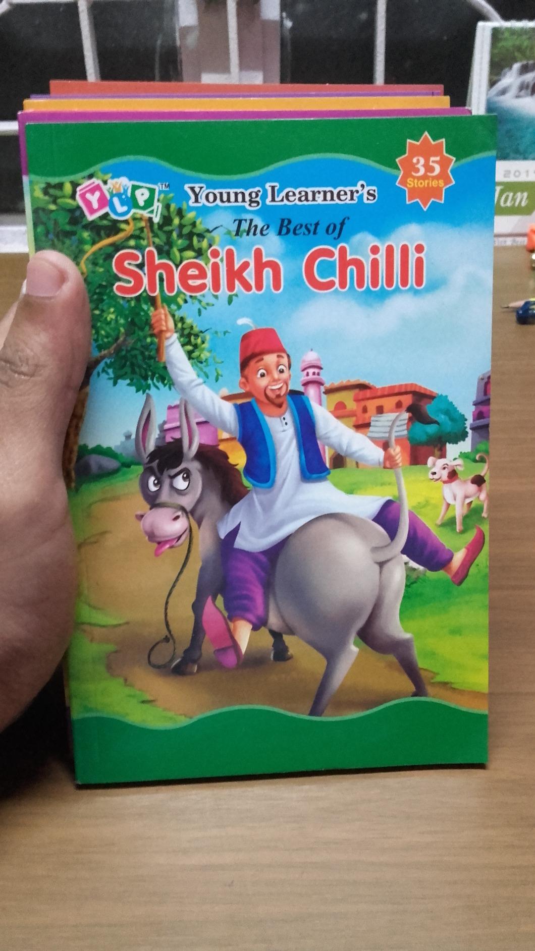 Buy The Best of Sheikh Chilli Book Online at Low Prices in India | The ...